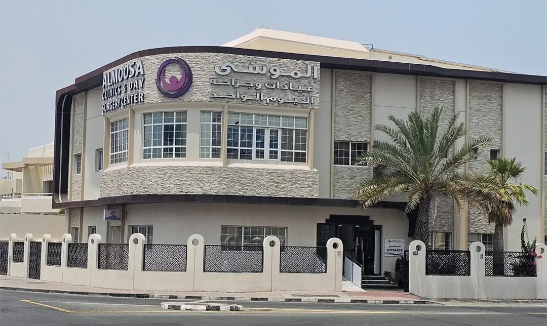 Health & Wellness Insights / tips | Al Moosa Clinics Blogs.